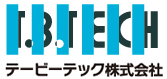 テービーテック株式会社 | 低コストなシステム開発で業務改善